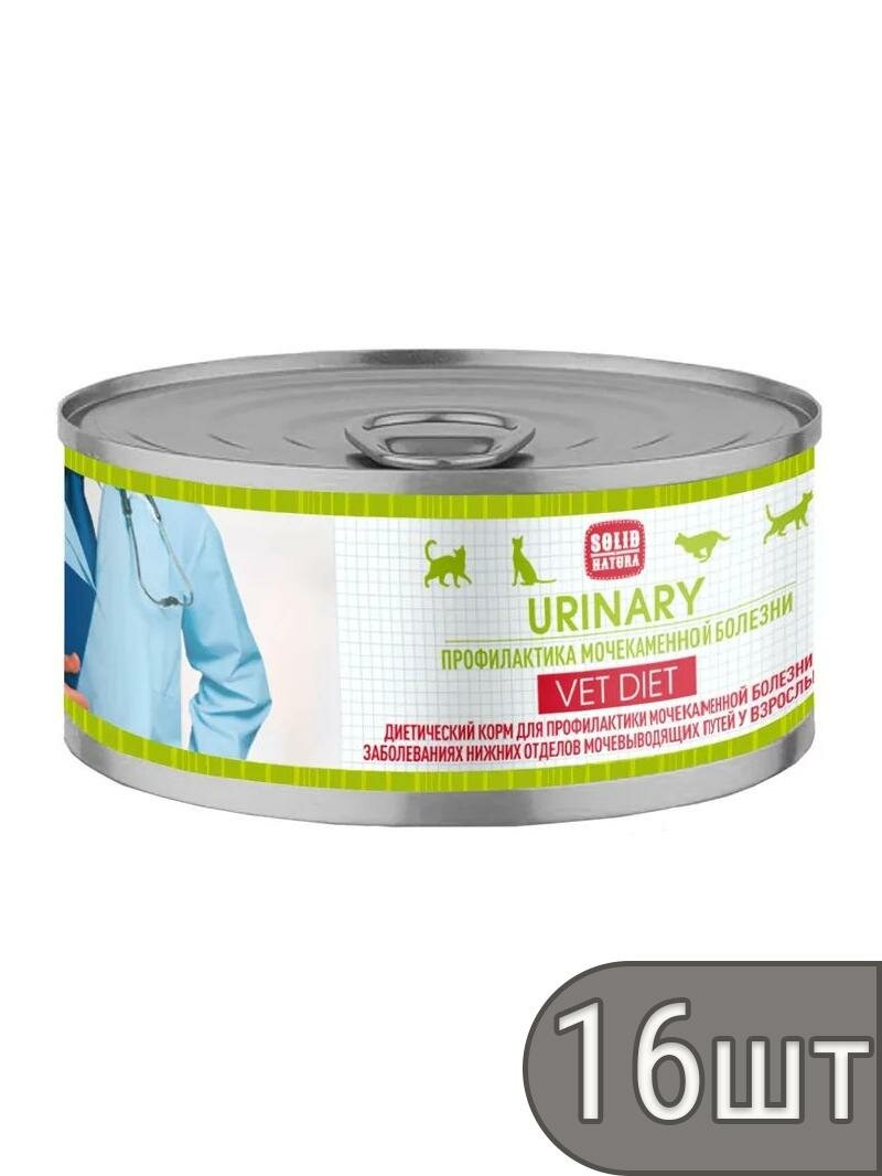 Solid Natura Набор 16 шт Консервы для кошек Solid Natura VET Urinary диета, 100г 1.6 кг