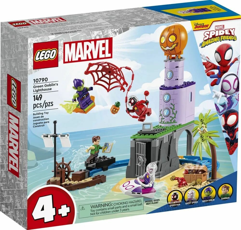 Конструктор LEGO Marvel Super Heroes 10790 Команда Пауков на Маяке Зеленого Гоблина