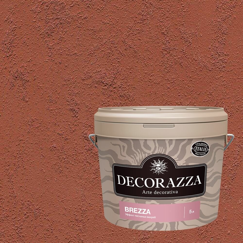 Декоративная штукатурка Decorazza Brezza (5л) BR 10-60