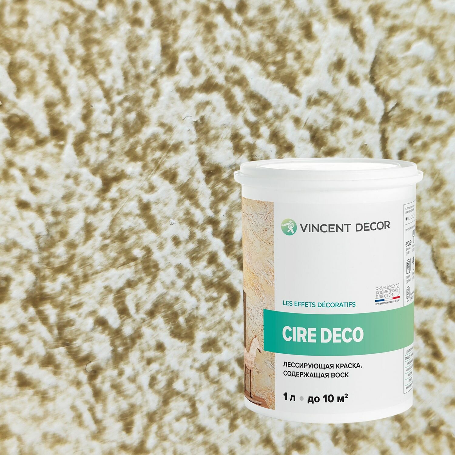 Краска декоративная лессирующая с воском Vincent Decor Cire Deco (1л) 51179