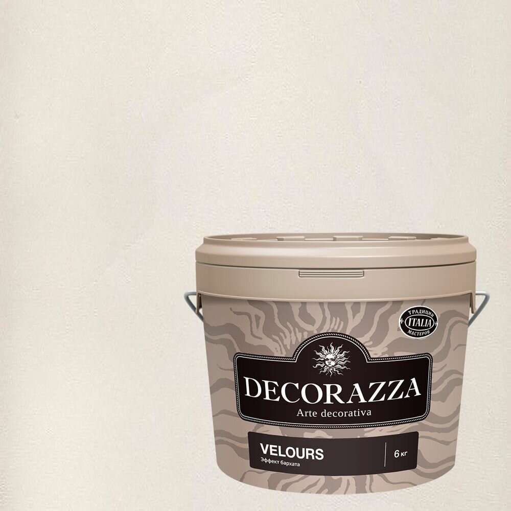 Декоративная штукатурка с эффектом бархата Decorazza Velours (6кг) VL-001