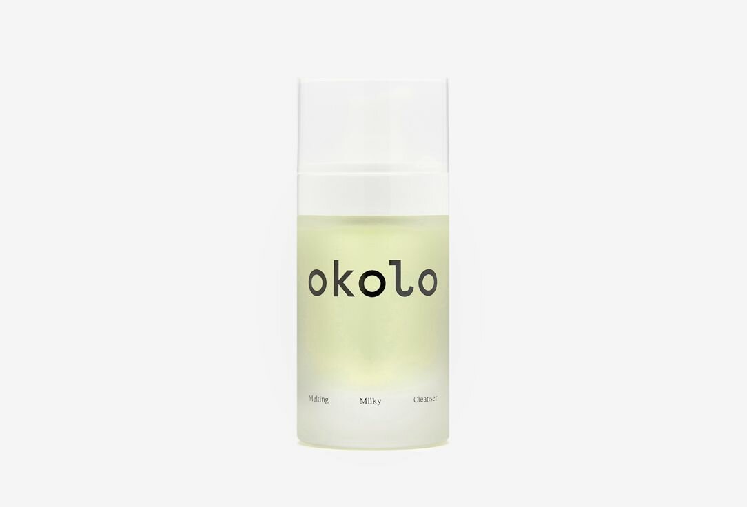 Очищающее гидрофильное масло-молочко OKOLO Melting Milky Cleanser 45 мл