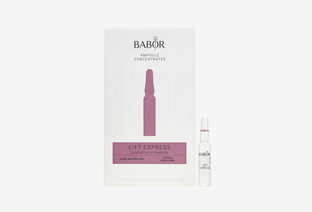 Ампулы для лица BABOR Lift Express Ampoule Concentrates