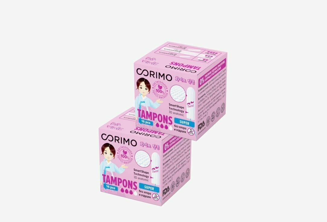 Тампоны CORIMO Super М