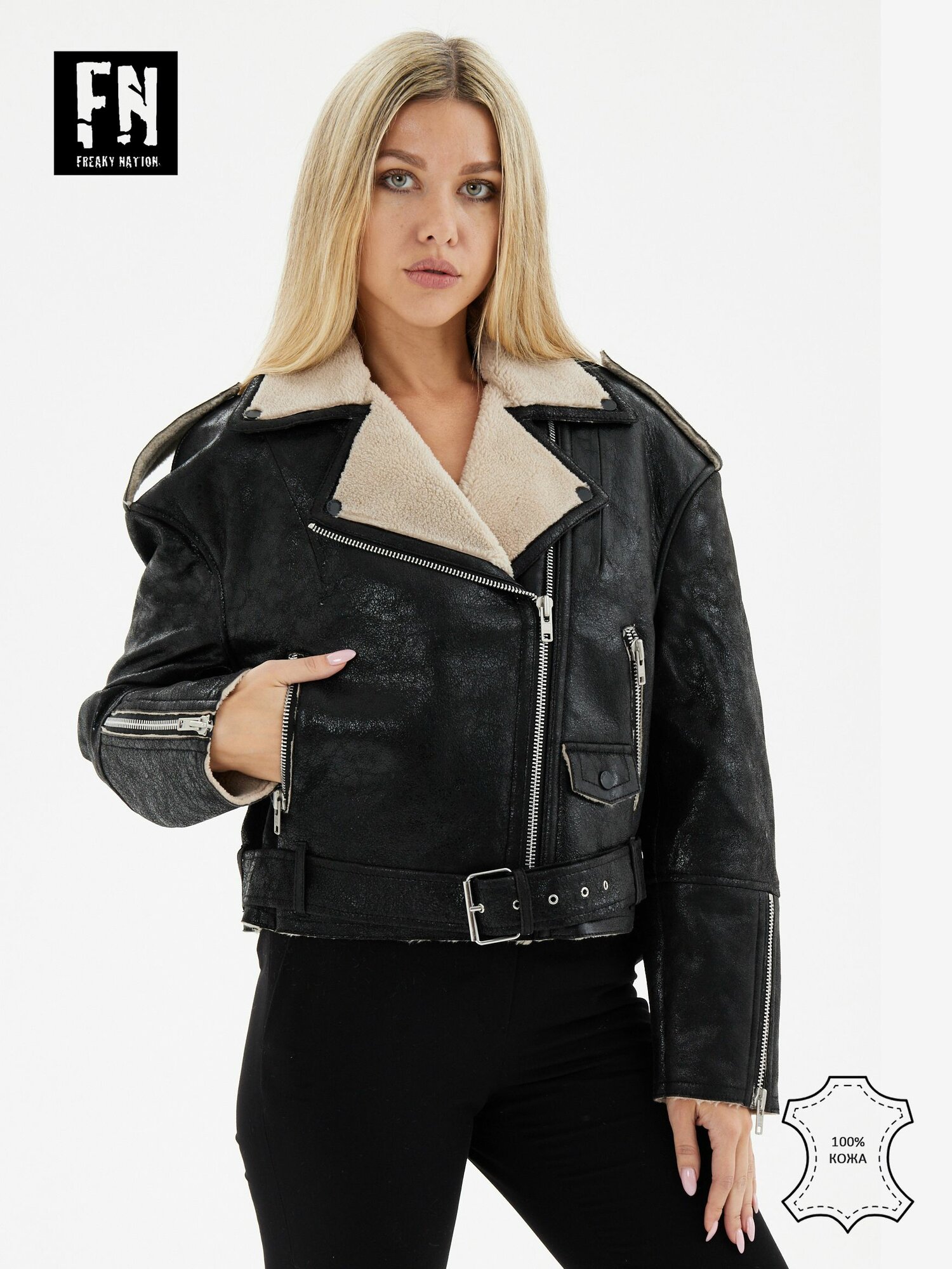 Куртка Осень-зима 2024