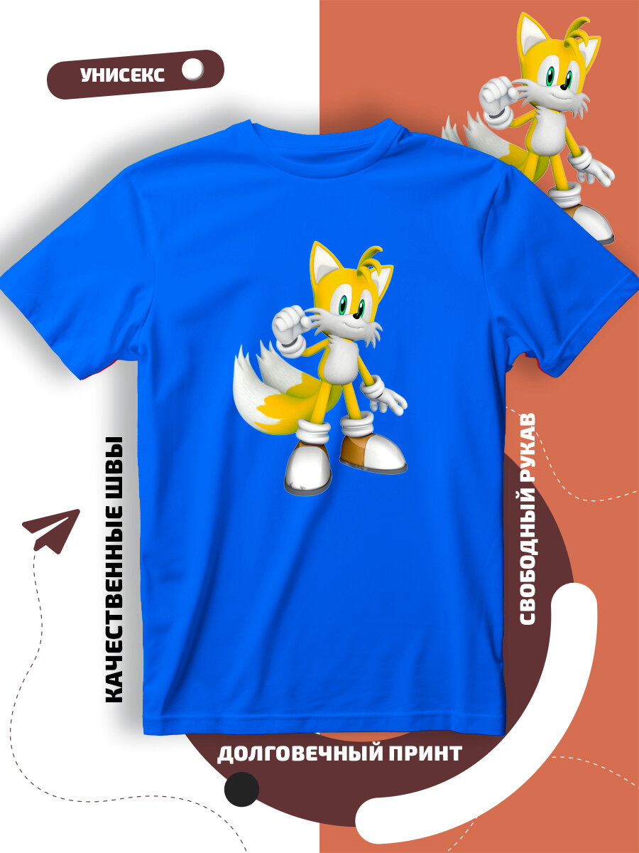 Футболка Соник Тейлз