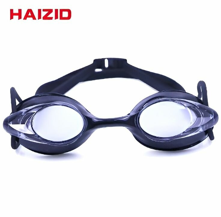 Очки для плавания HAIZID взрослые мужские женские плавательные очки для бассейна, спортивные, стартовые