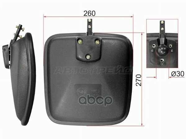 Зеркало (ISUZU FTR, HINO truck, NISSAN UD, MITSUBISHI (270x260 SR350)) Sat арт. SL-1675