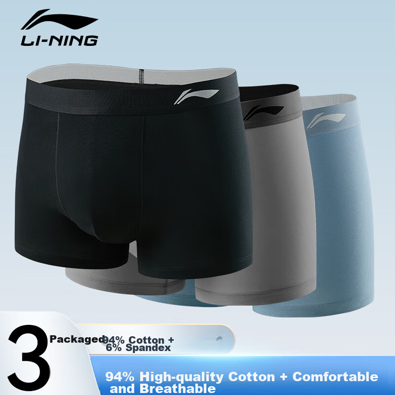 Трусы, комплект