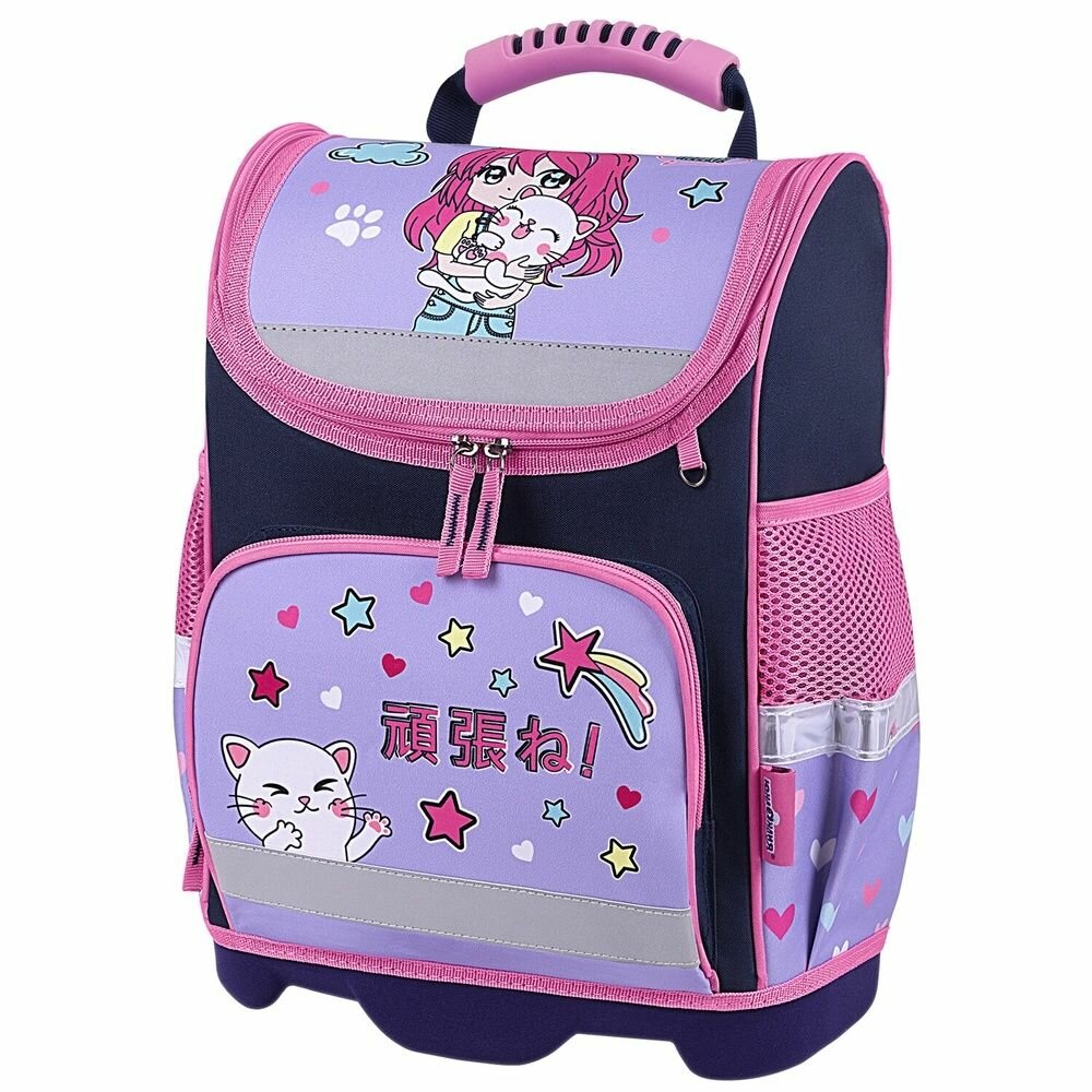 Ранец Юнландия Wise, 1 отделение, 3 кармана, устойчивое дно, "Anime hugs", 37x29х15 см