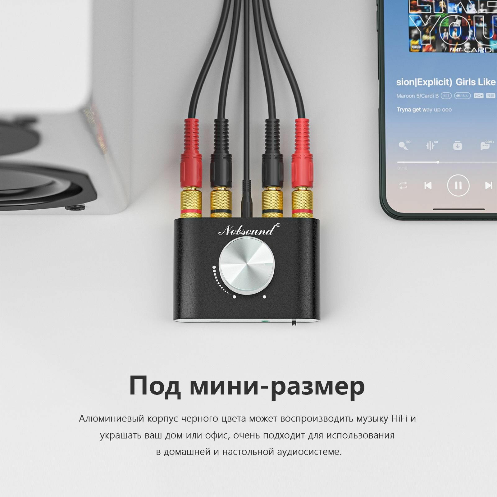 Douk Audio NS-01G Pro Hi-Fi Bluetooth 5,0 усилитель мощности мини TPA3116 цифровой настольный стерео аудио усилитель класса D для домашнего автомобиля 50 Вт + 50 Вт