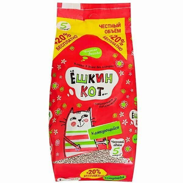 Наполнитель для лотка АлЁшкин кот Комкующийся 5 л, глиняный