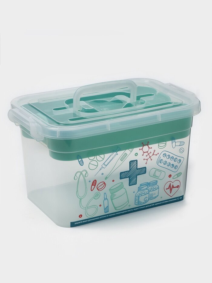 Аптечка с вкладышем, 6.5 л, 31×20×18 см