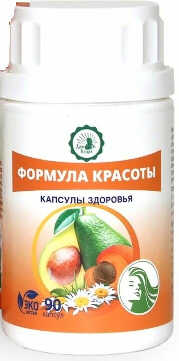 Формула красоты Дом Кедра, для кожи, волос и ногтей, 90 шт, 2 уп. — фото 1