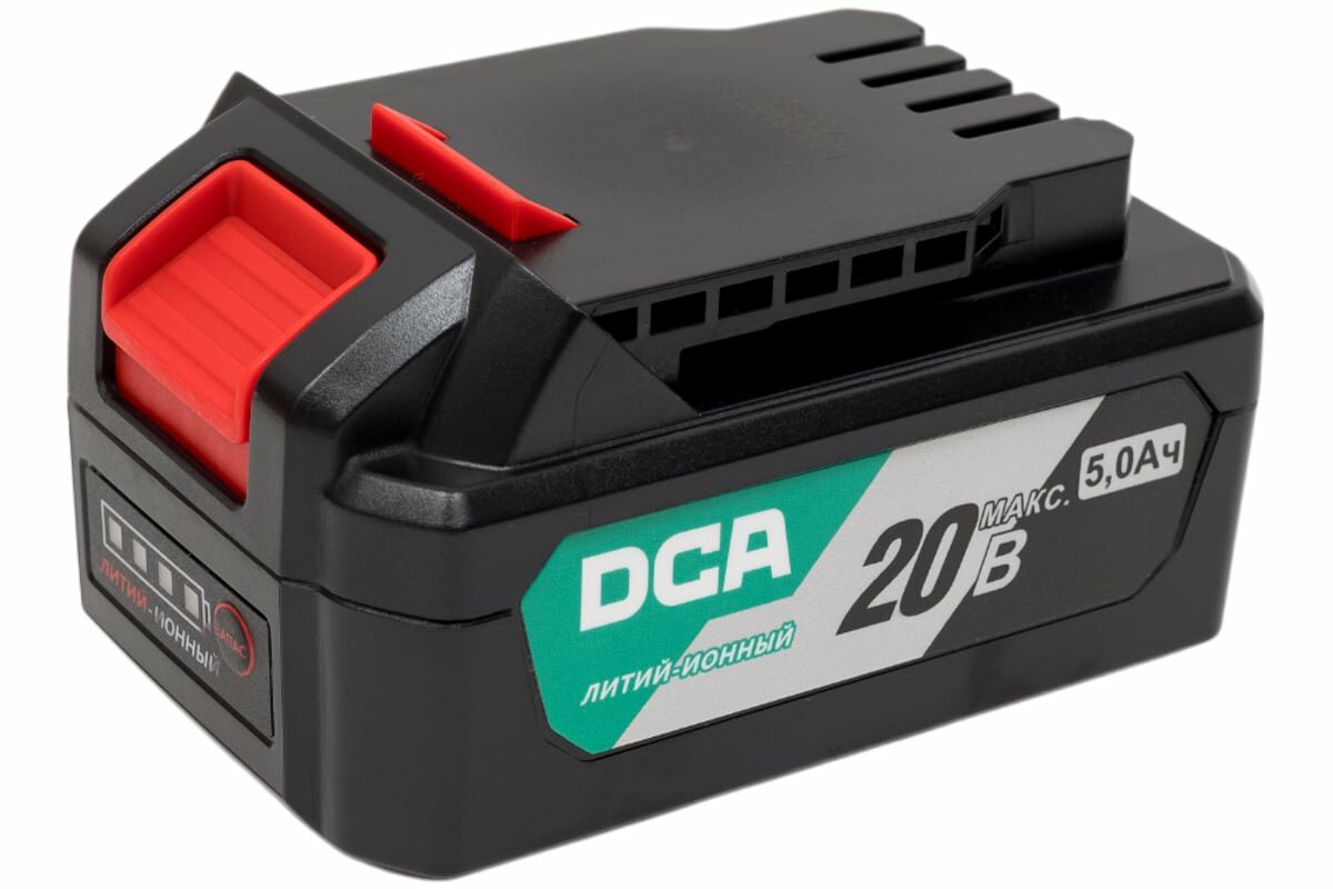 Аккумулятор DCA 20В 5.0Ач FFBL2050