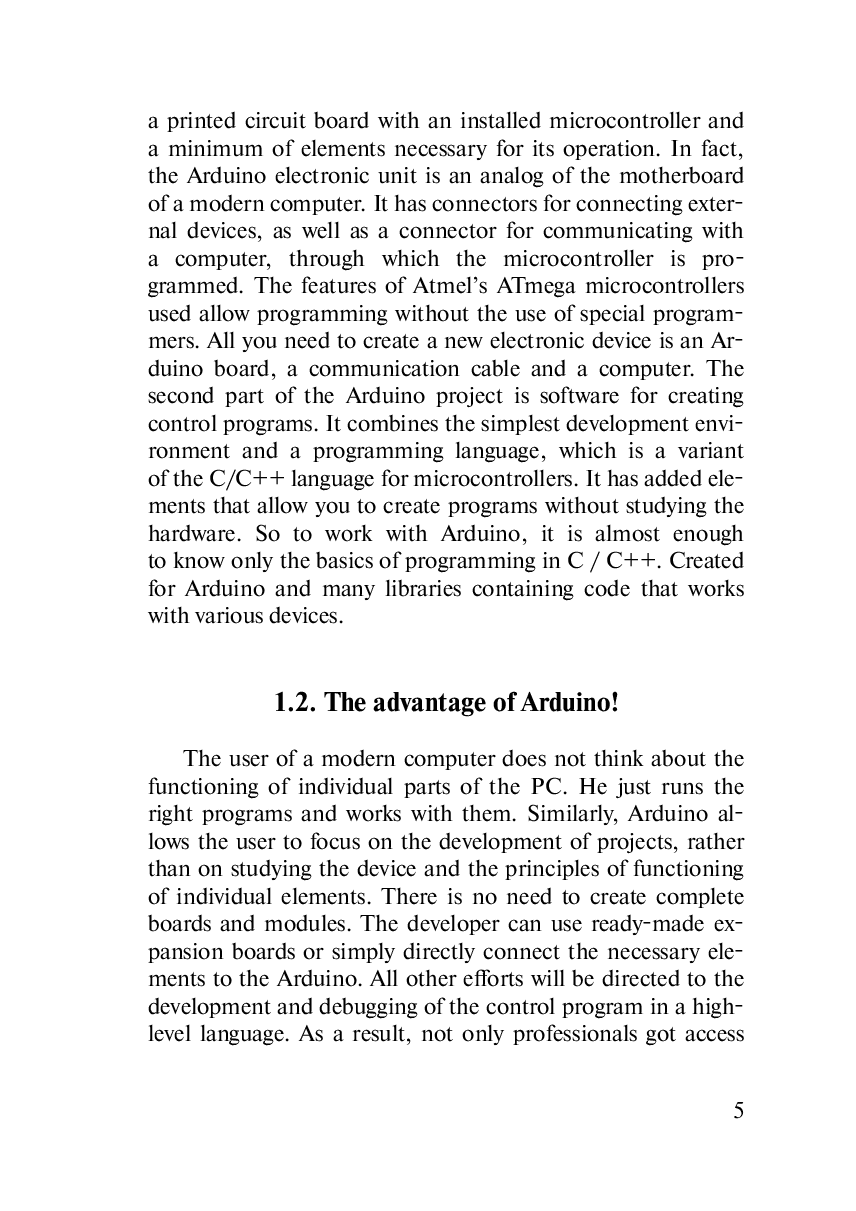 Arduino and electronic creativity — фото 1