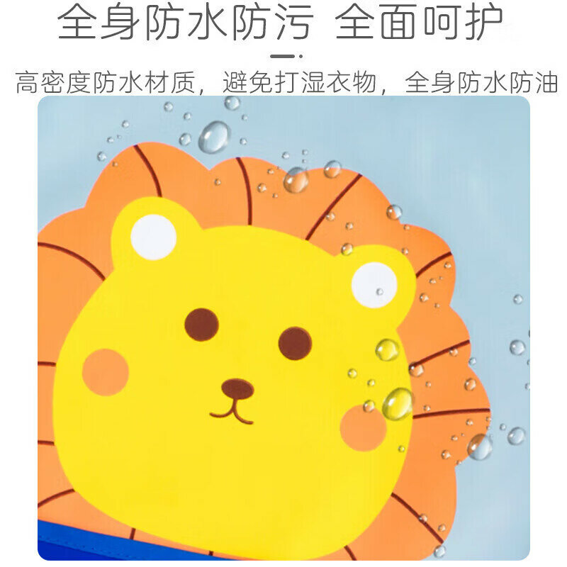 9i9 детский Feeding слюнявчик с длинным рукавом Waterproof Anti - dirty младенец Children Apron Drawing Clothes Magic