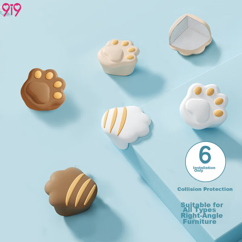 9i9 Baby Corner Guards, 6-Pack, Infant Anti-Collision Protectors, Table Edge Cushions, Coffee Table Corner Protectors, 22A108 Cat Paw Design