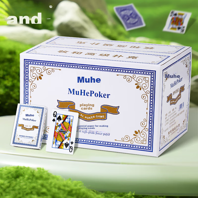Muhu Playing Cards, Thick And Durable, Entertainment Poker Cards, 100 Decks Per Box, White MH858-5