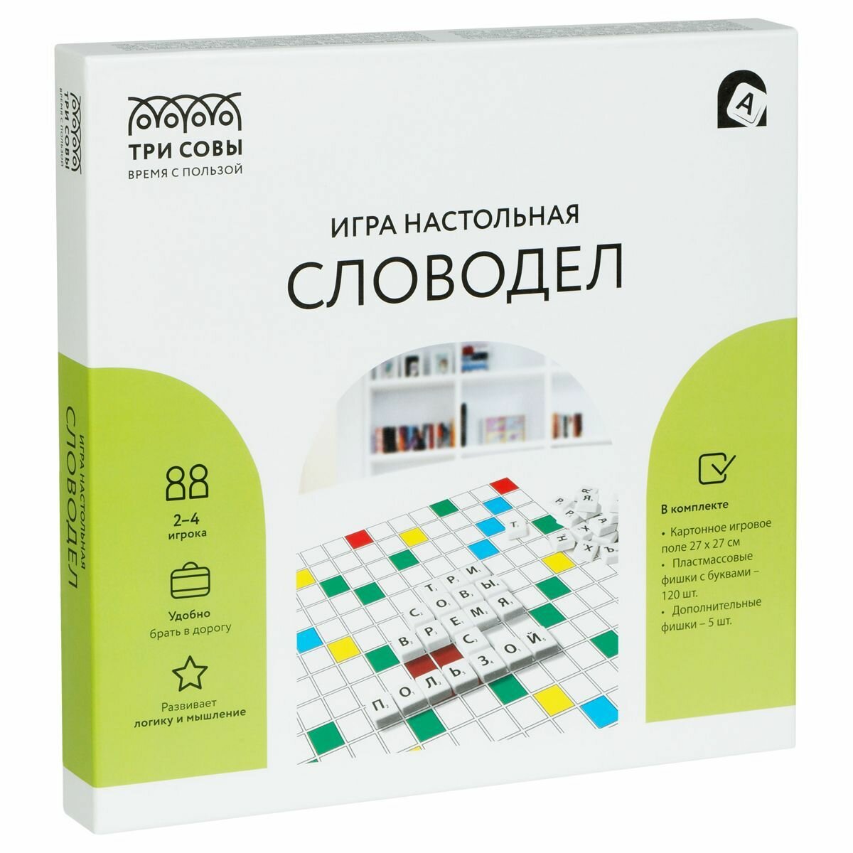 Игра настольная словодел