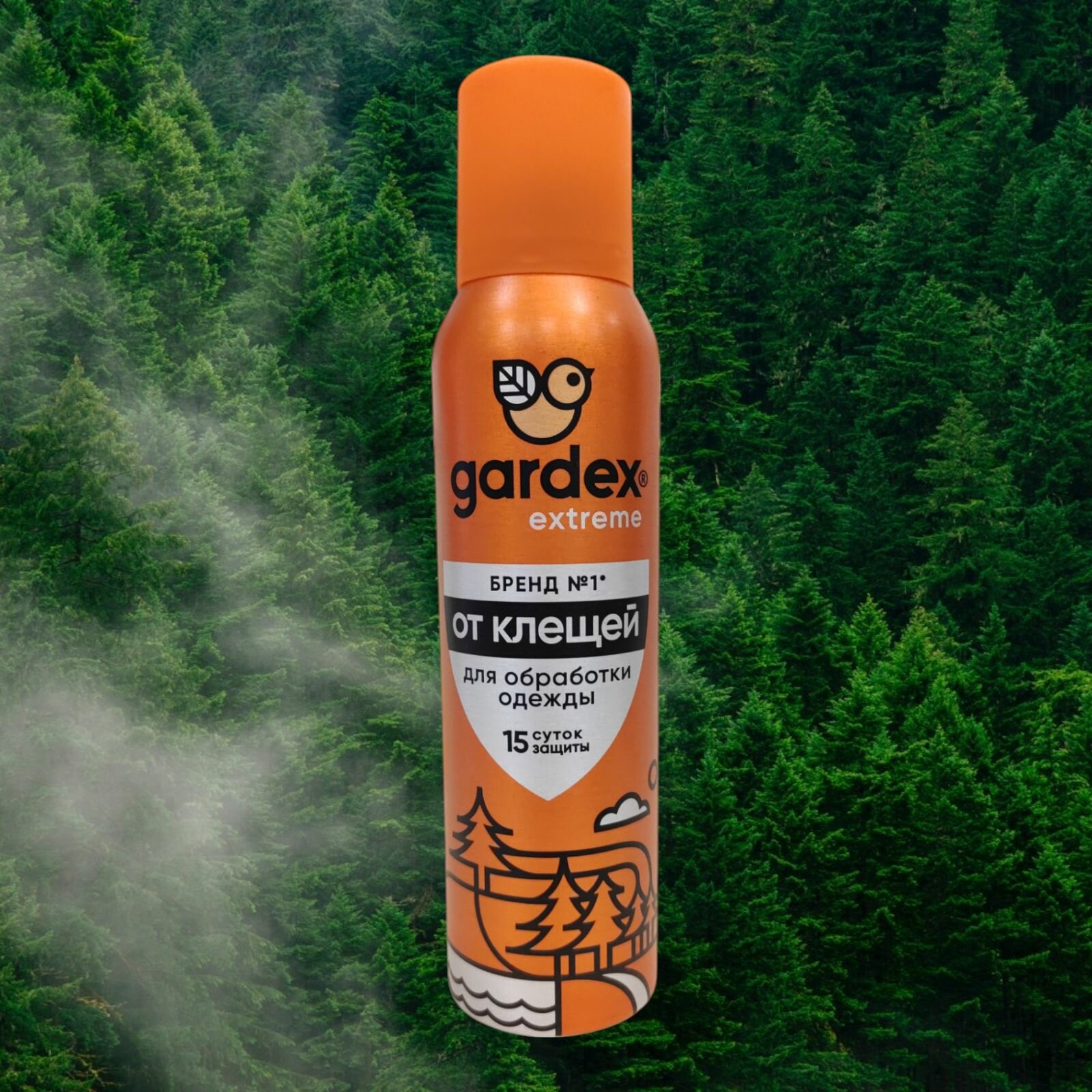 Аэрозоль Gardex Extreme от клещей 150мл