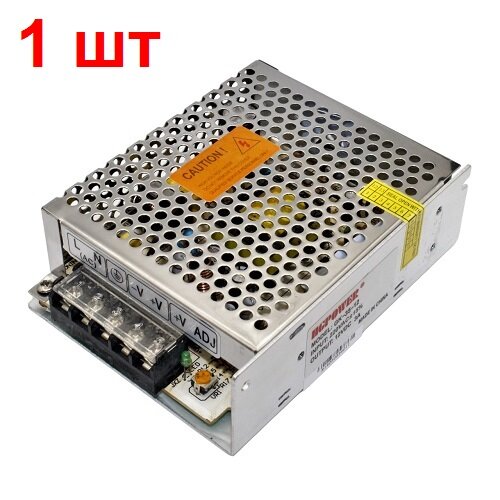 Блок питания 36Вт GK-35-12 1 шт. 12В 3А без шнуров