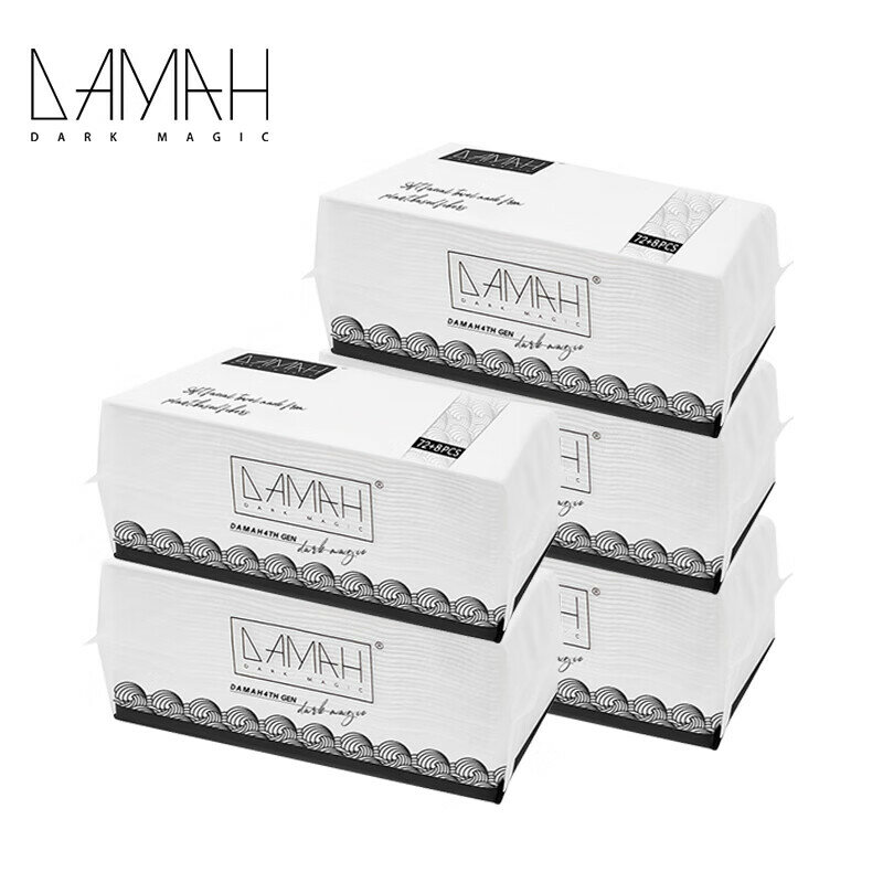 DAMAH DARK MAGIC Black Magic Facial Cleansing Wipes, Disposable Face Towels, Facial Cleansing Wipes, Pull-Out Style, Face Wipes, 80 Sheets * 5 Packs