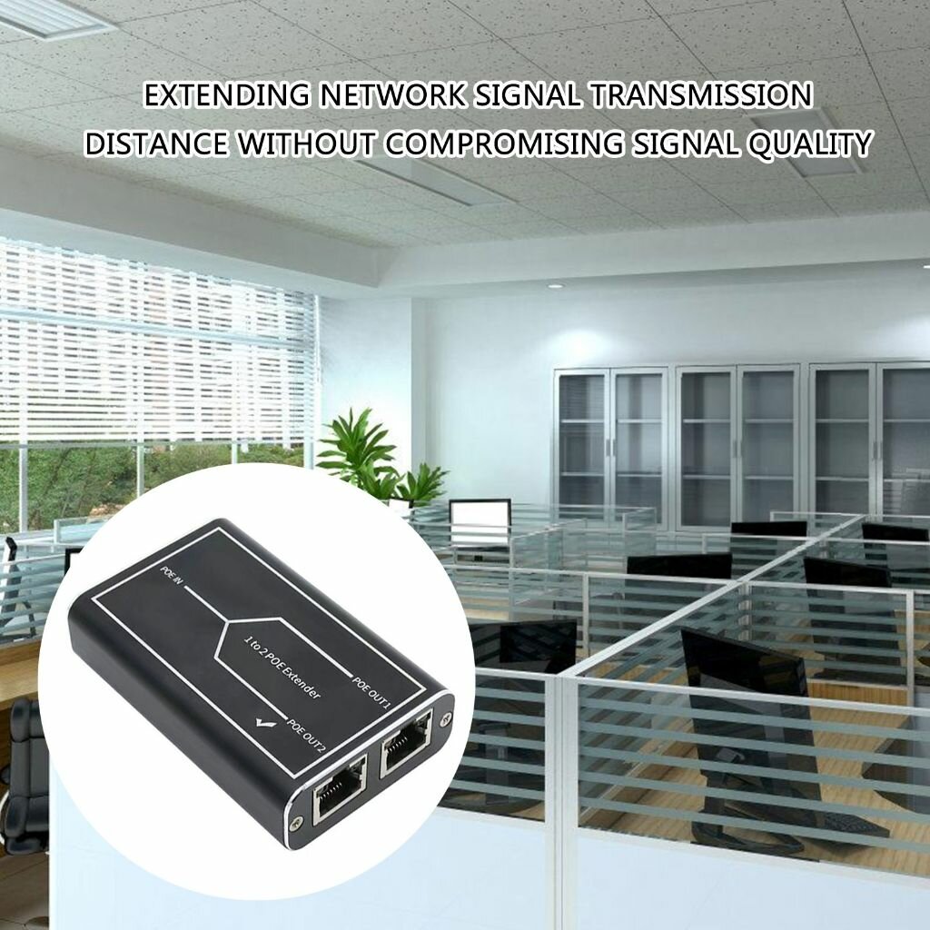 RJ45 PoE удлинитель 100м для уличных IP-камер