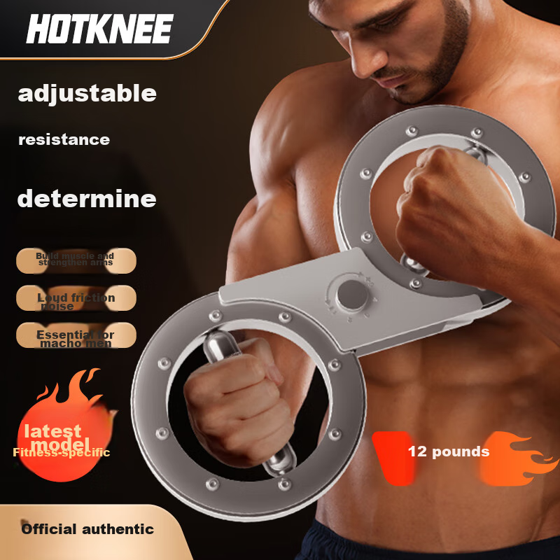 HOT KNEE Adjustable Resistance Arm Rotator, 8-Shaped Arm Strengthener, Fighting Stick, Boxing Punch, Quick Exercise Training Fitness Equipment