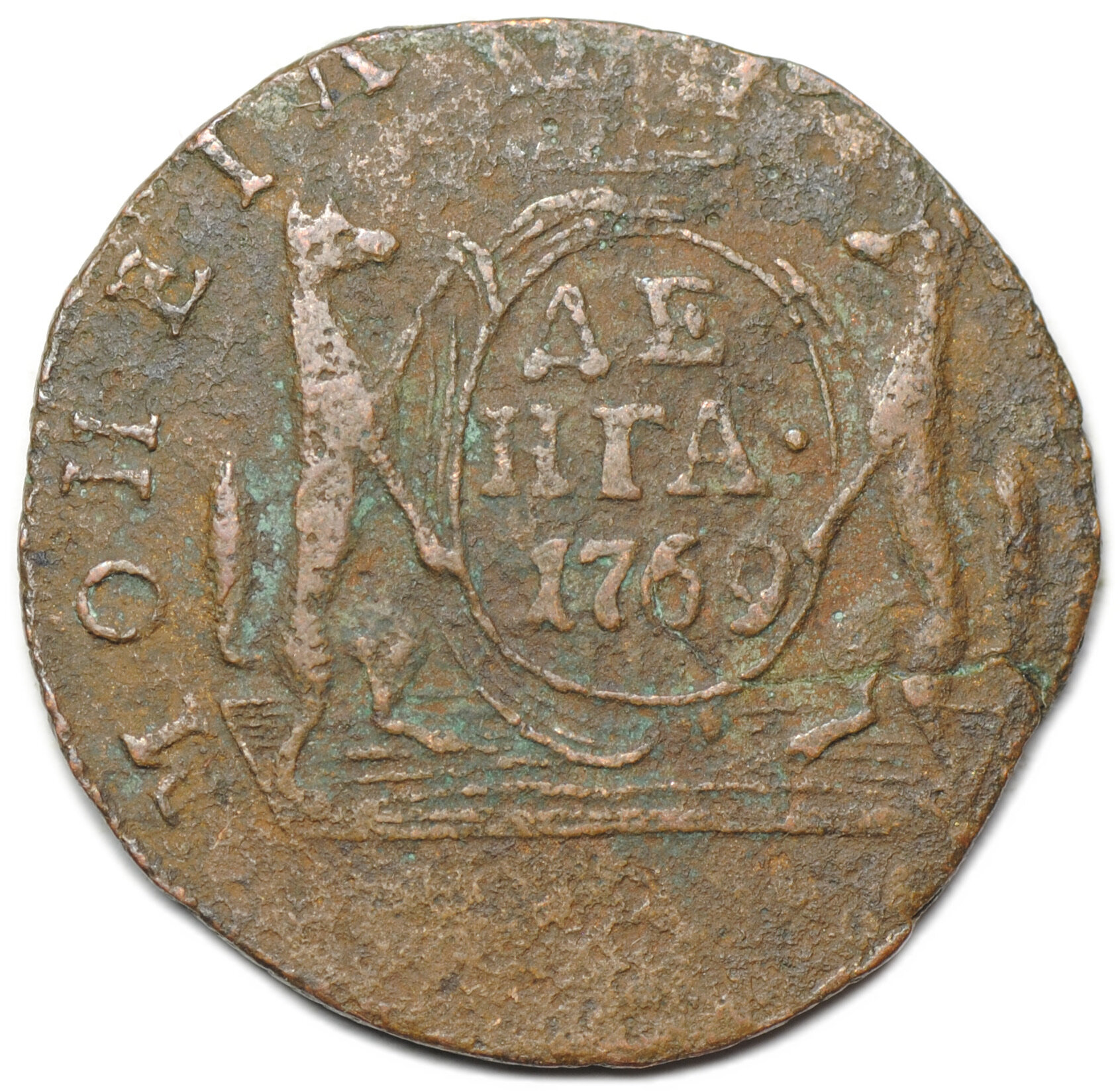 Монета Денга 1769 КМ Сибирская