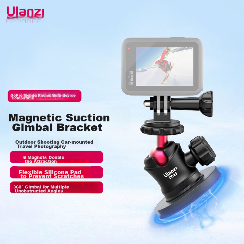 Ulanzi CO29 Magnetic Gimbal Mount, GoPro 13 Action Camera Car Mount, DJI Action 5Pro/4/3 Accessory, Action 3 Fixed Base
