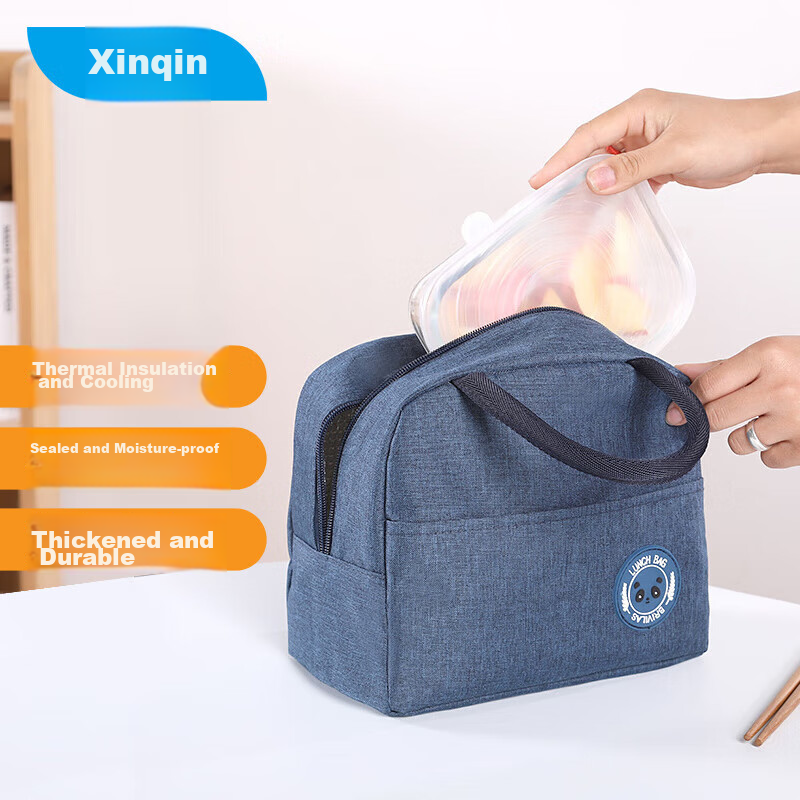 Xinqin Lunch Bag, Thickened Aluminum Foil Lunch Box, Insulated Bag, Bento Bag, Large Size, Handheld, Portable, Lunch Box Bag, Navy Blue