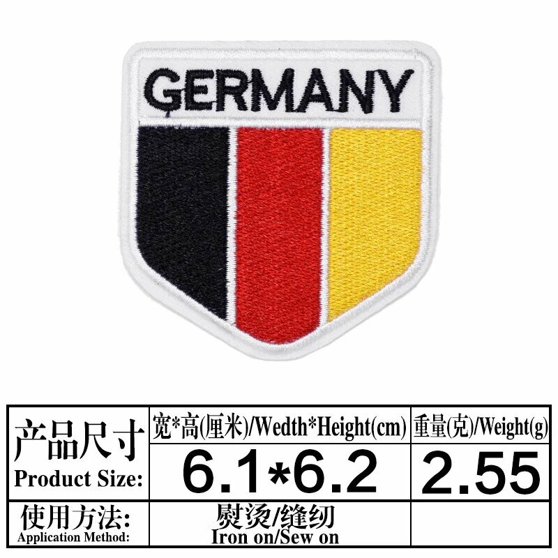 Нашивка Германия, 6.1*6.2 см, цвет JL, Iron on/Sew on