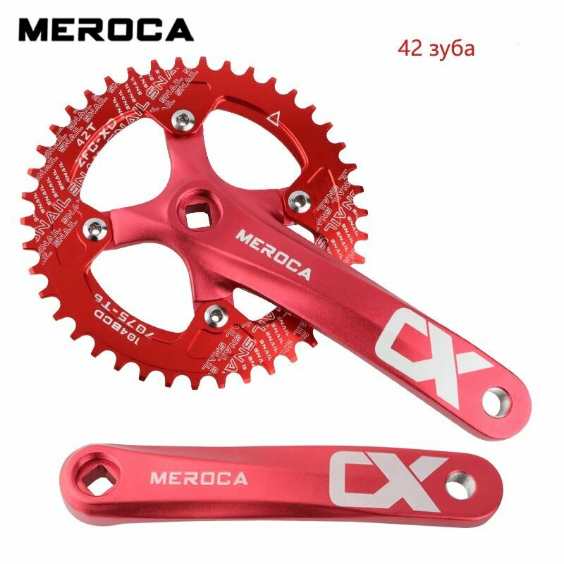 MEROCA CX, передняя звезда для горного велосипеда с положительным и отрицательным зубом, 104BCD, шатун с квадратным отверстием, с передней звездой, совместима с 811 скоростями (красный, 42 зубца)