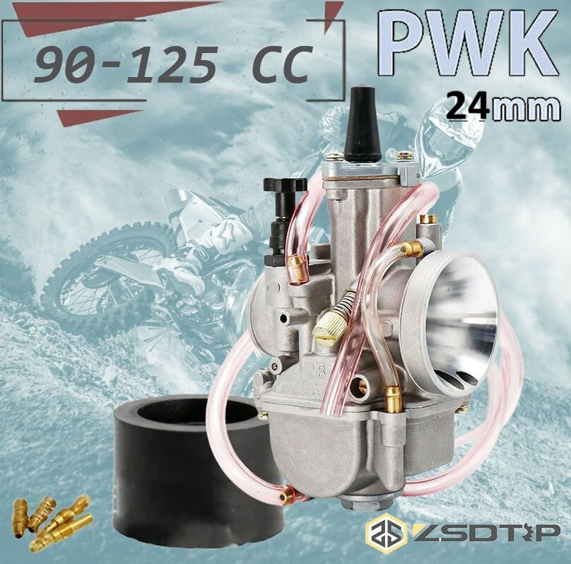 Карбюратор PWK 24 для 2Т и 4Т двигателей объёмом от 90 до 125 куб. см.