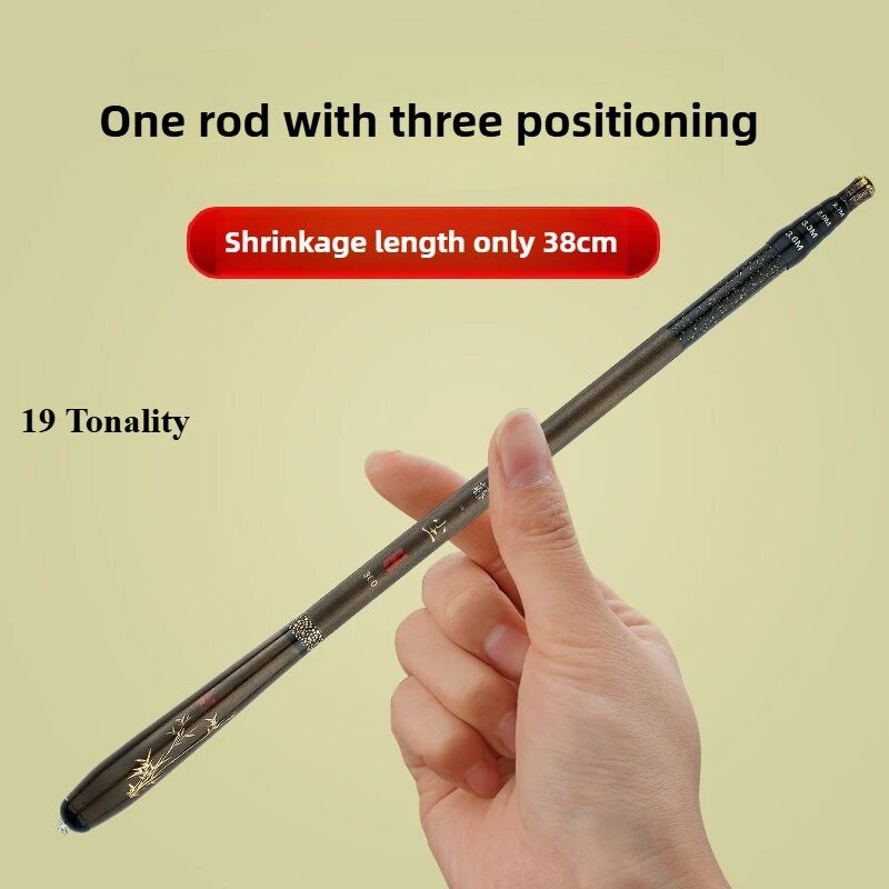 Удочка телескопическая 8.1м, 19 Tonality
