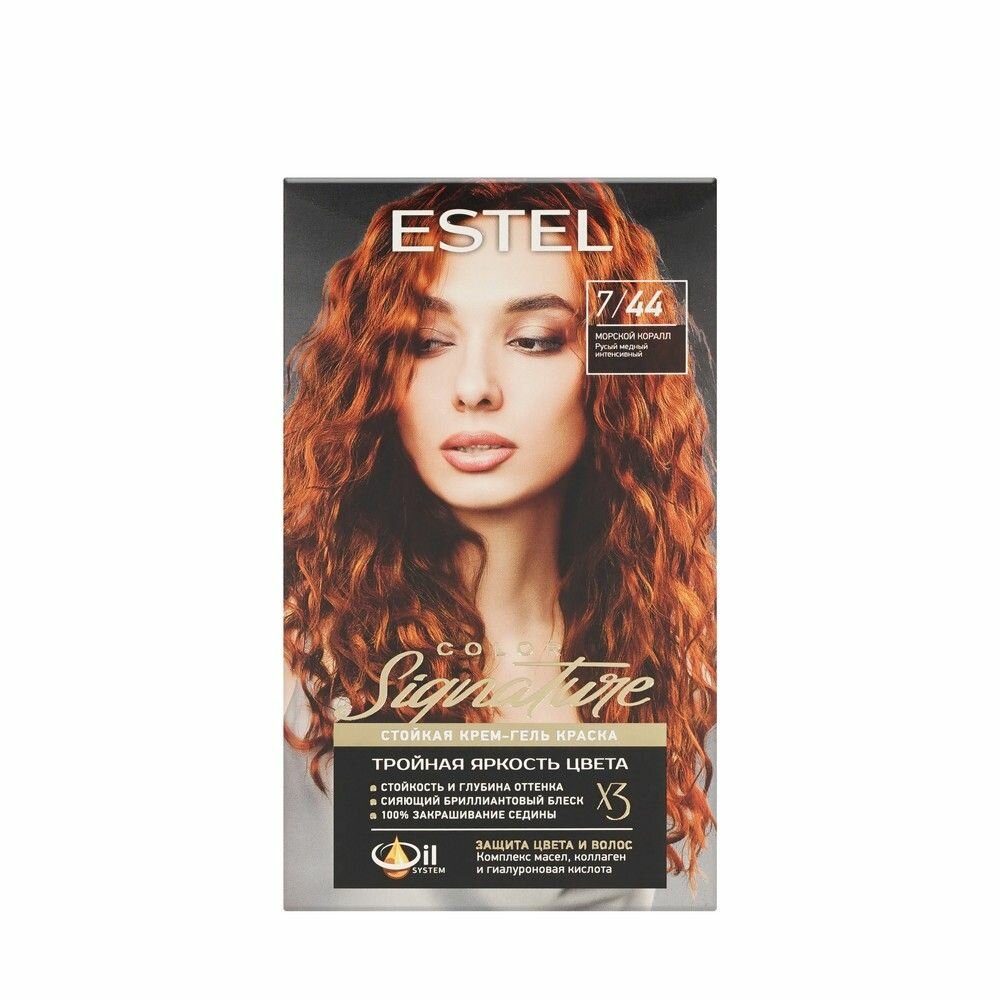 Стойкая крем-гель краска для волос Estel Color Signature, Тон 7/44 Морской коралл