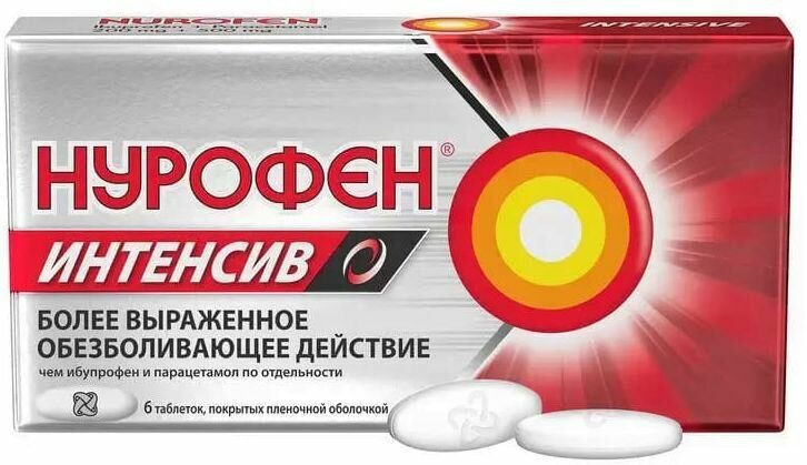 Нурофен Интенсив, таблетки покрытые пленочной оболочкой 200 мг+500 мг, 6 шт.