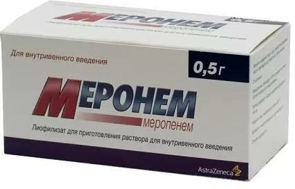 Меронем, порошок, флаконы 0.5 г, 10 шт.