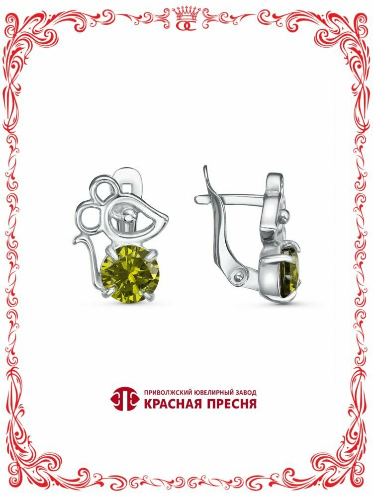 Серьги, фианит