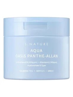 Пэды S.Nature для лица AQUA OASIS PANTHE-ALLAN CALMING PAD, успокаивающие, 190мл / 60 шт