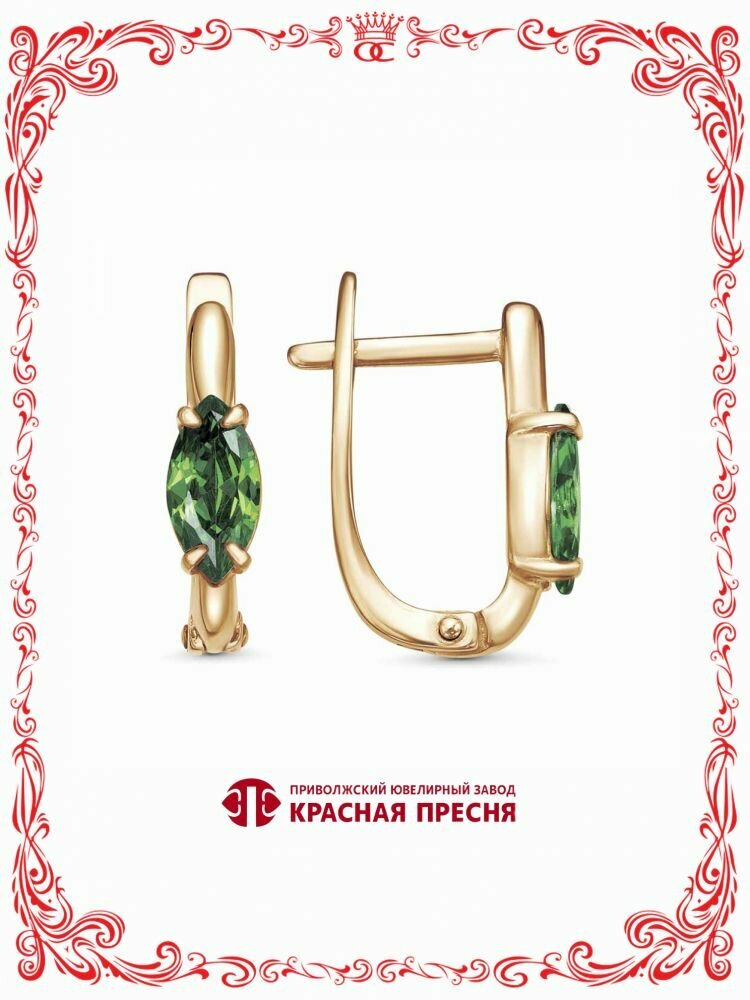 Серьги, фианит