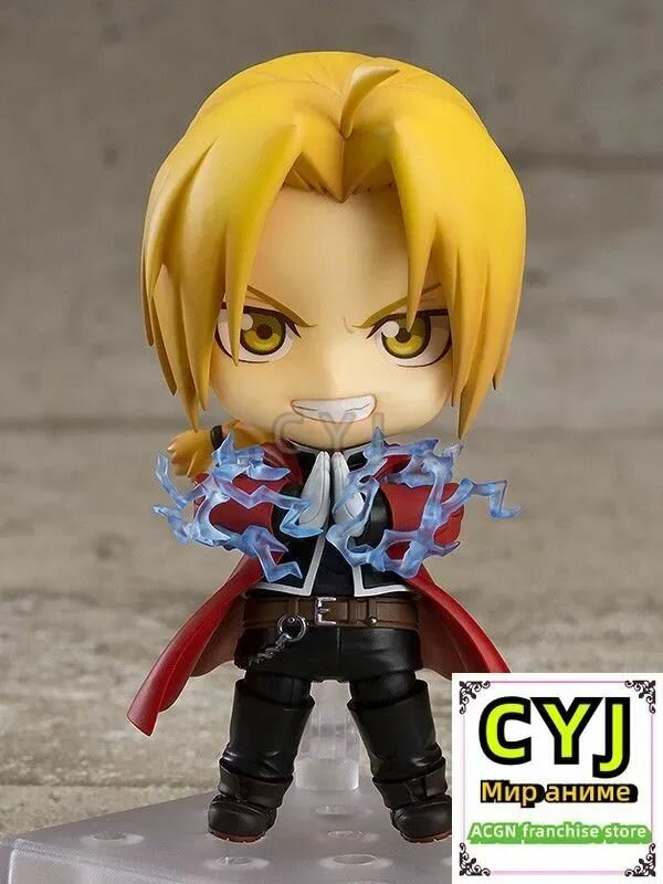 GSC Аниме Фигурка/NENDOROID #788 FULLMETAL ALCHEMIST Edward Elric/CYJ