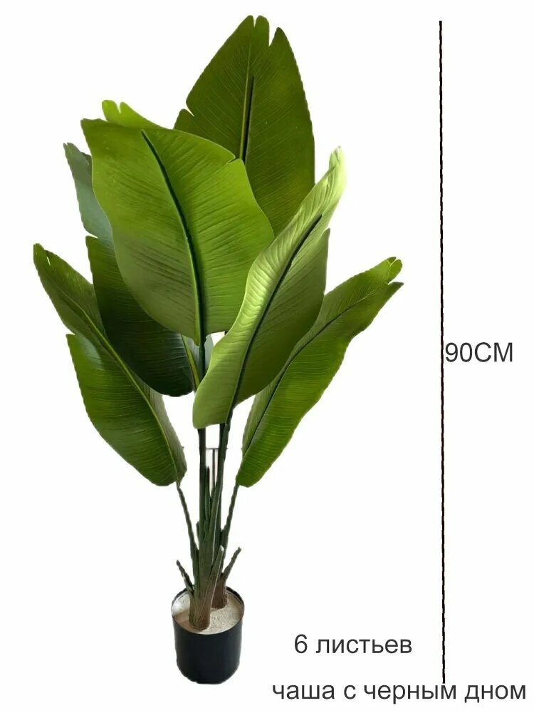 Бутик Qingban Искусственные цветы,1шт