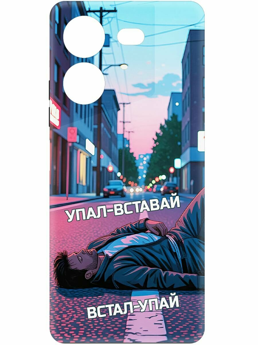 Чехол-накладка Krutoff Soft Case Упал-вставай для TECNO Pova 5 черный