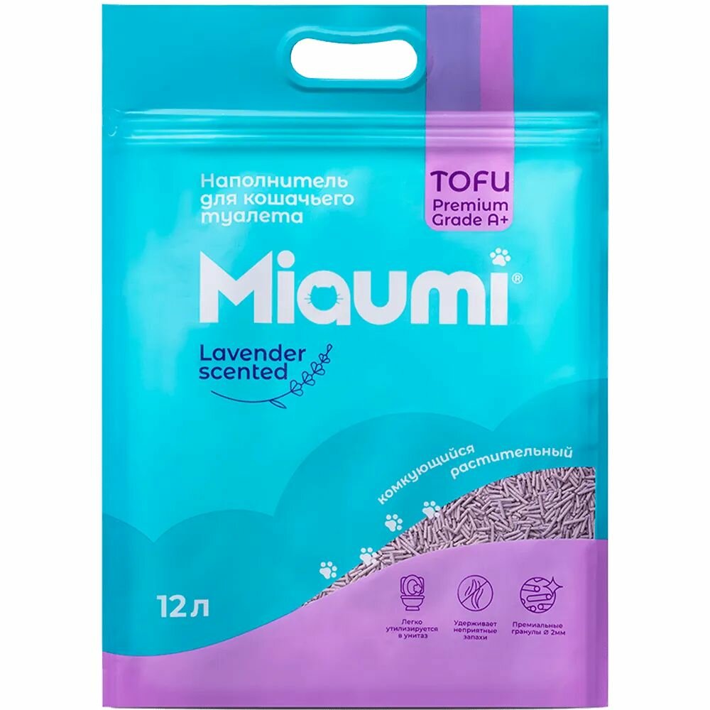Наполнитель комкующийся Miaumi Tofu Lavender Scented с ароматом лаванды, 12 л