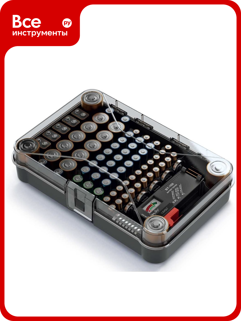 Органайзер Kistenberg Battery Box, пластиковый с тестером для батареек KBBT, 295 x 195 x 70 мм, из поликарбоната