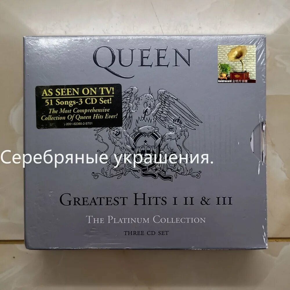 Queen Greatest Hits I, II и III Новые и недемонтированные, в твердом переплете 3CD