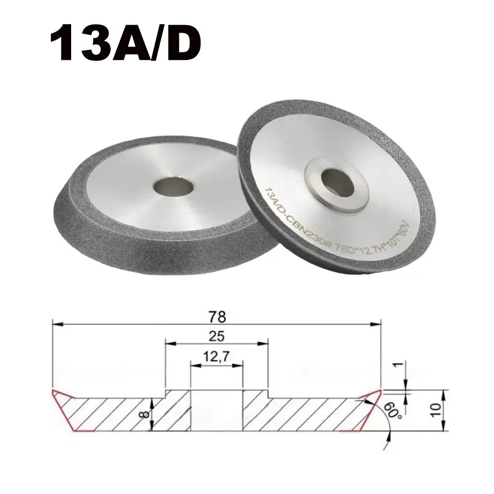 MR Z13-2 Шлифовальные круги CBN 78 мм MR-13A/D 26A Алмазный диск SDC для заточки твердосплавного металла, вольфрамовые сверла, MR-13A D, SDC230