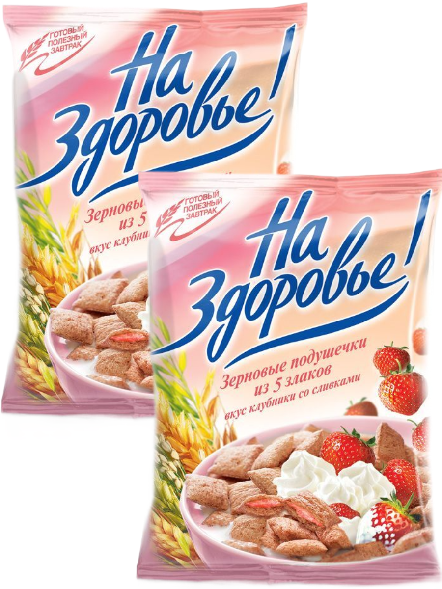Сухой завтрак Подушечки На здоровье Кунцево клубника со сливками 2шт по 100г